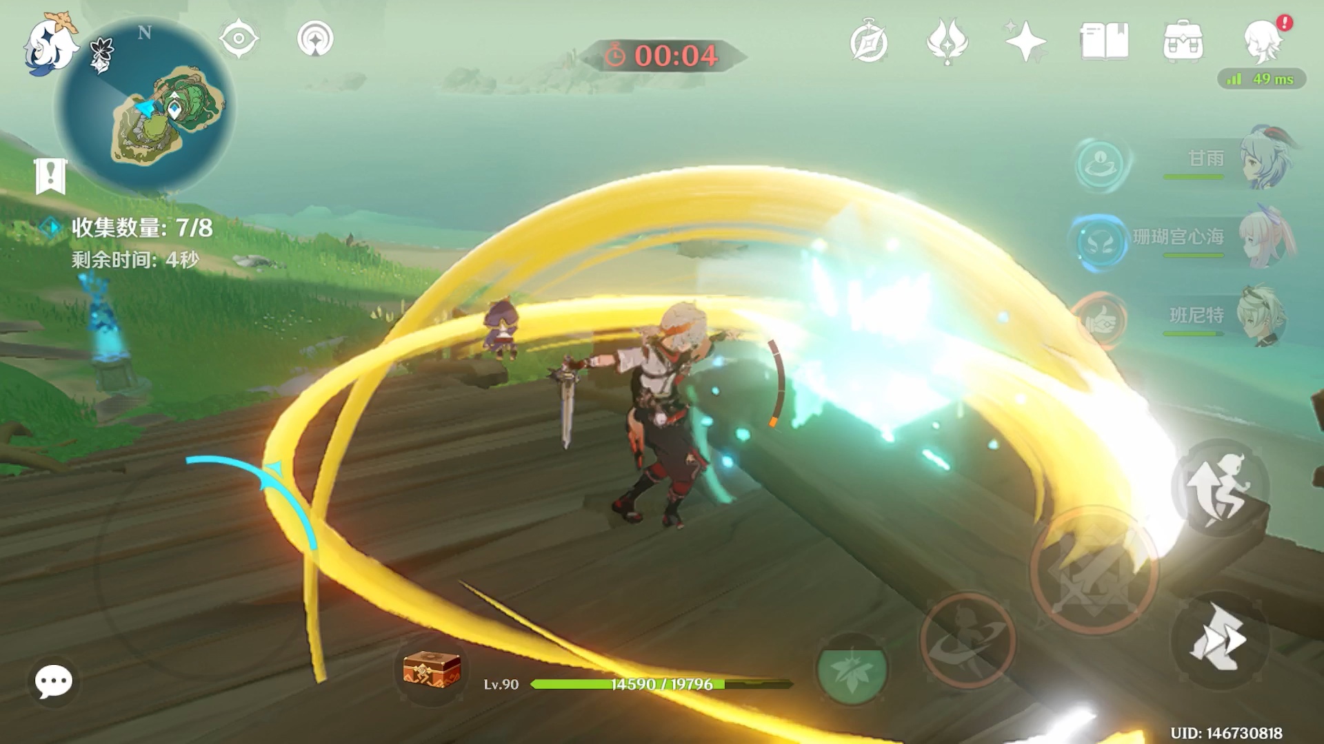 空中悬浮粒子太难获取了,搭个桥吧。布丁岛20秒8个粒子挑战