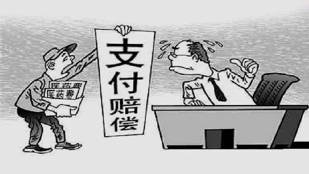 2020年法律,用人单位有这2个行为的,涉嫌违法,要赔偿给员工?