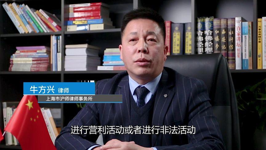 挪用资金罪的构成要件