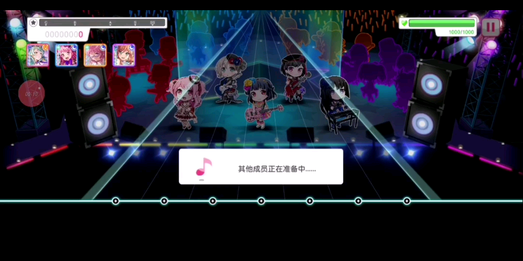 【邦邦】未成年人实名认证的痛
