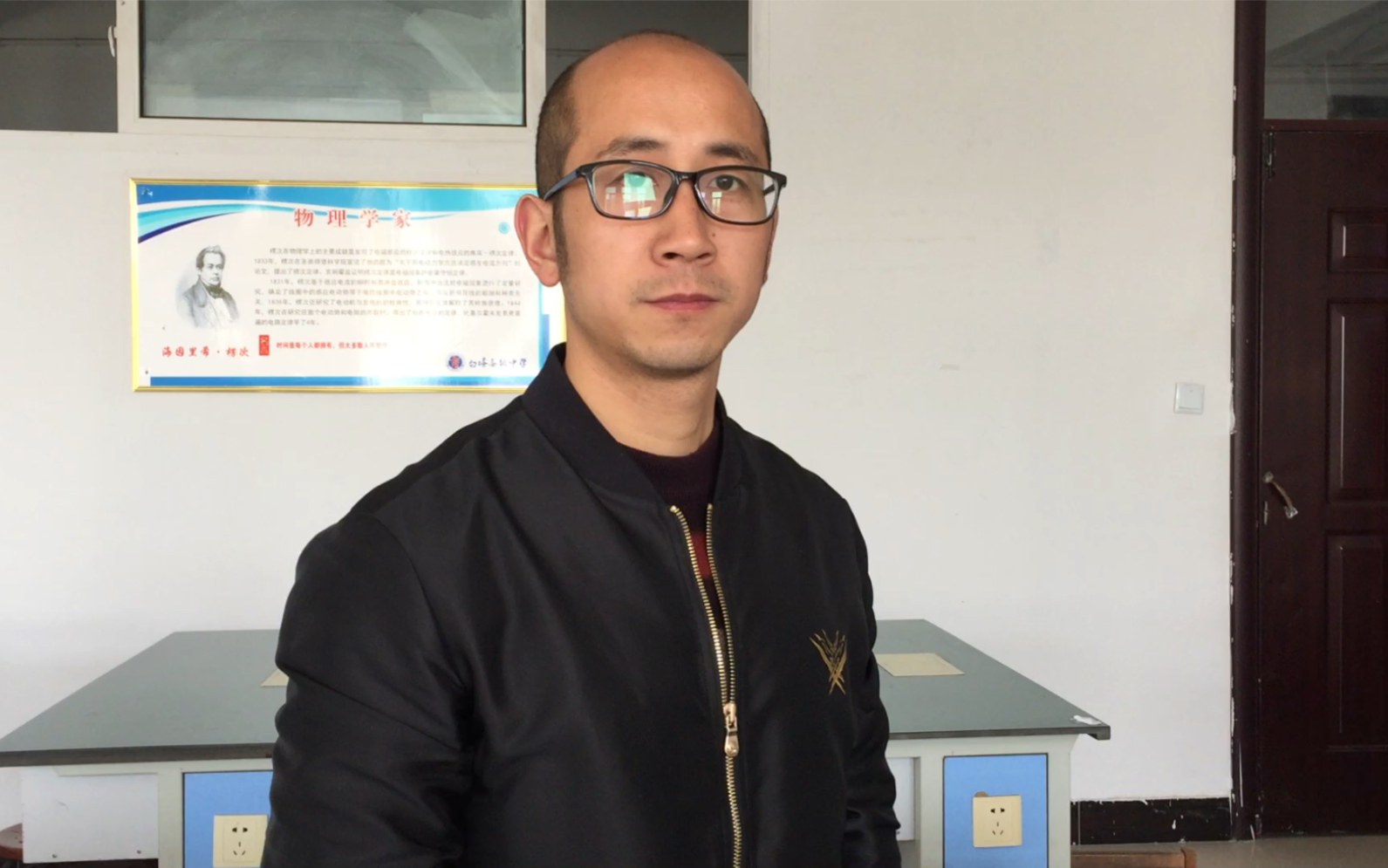 描绘小灯泡伏安特性曲线实验