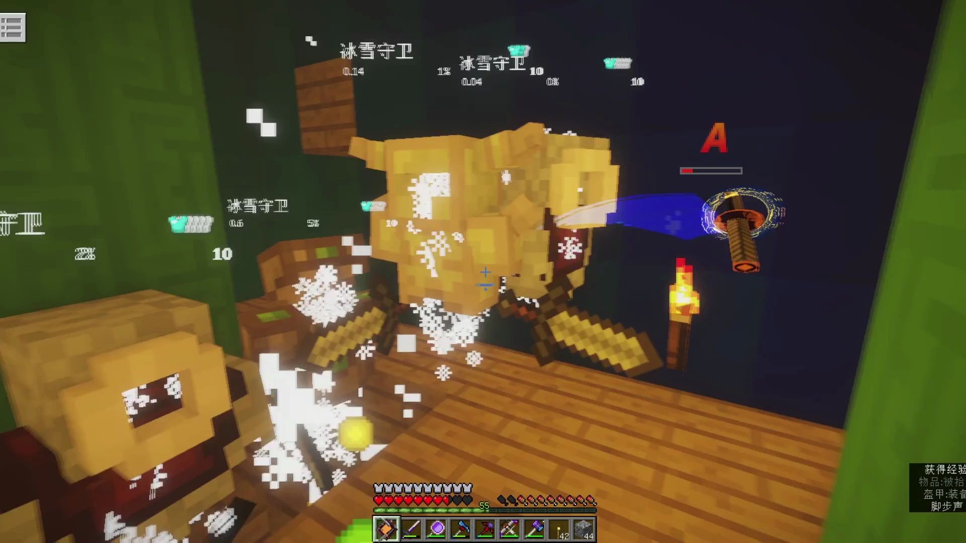 我的世界生存mod生存记#6 暮色森林大战冰雪女王 我又白给了