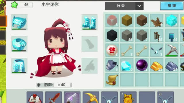 迷你世界方块根据兔八哥的提示,我造了个boss刷怪机