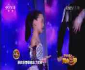 [黄金100秒]歌曲:《自由飞翔》 演唱:小凤凰传奇