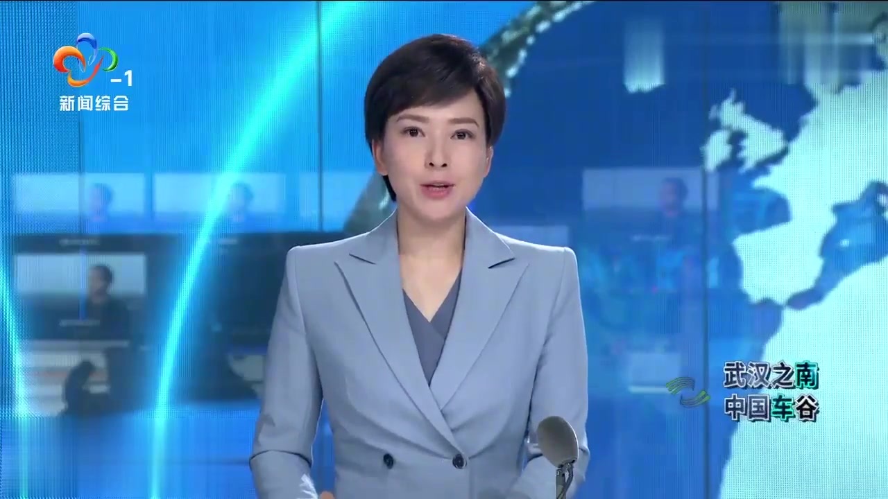 武汉公积金智慧服务大厅正式对外运营