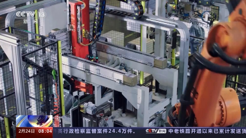 [朝闻天下]商务部 扎实推进跨境电子商务综合试验区建设