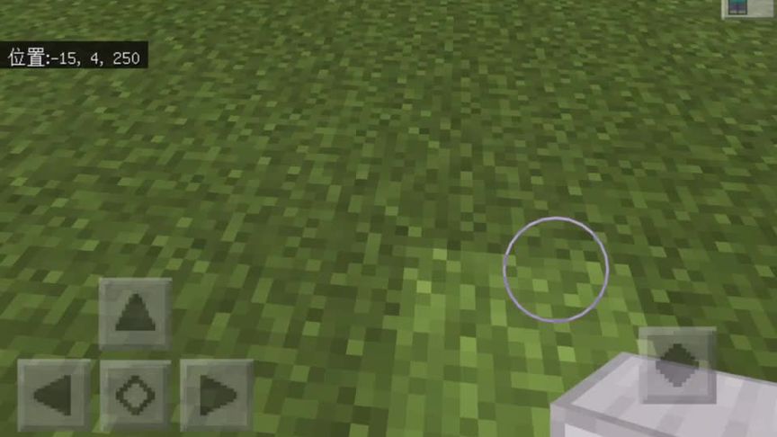 #我的世界 基础密码门教程(又水了一期ߌ�)