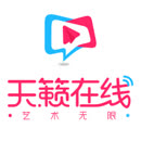 天籁在线 