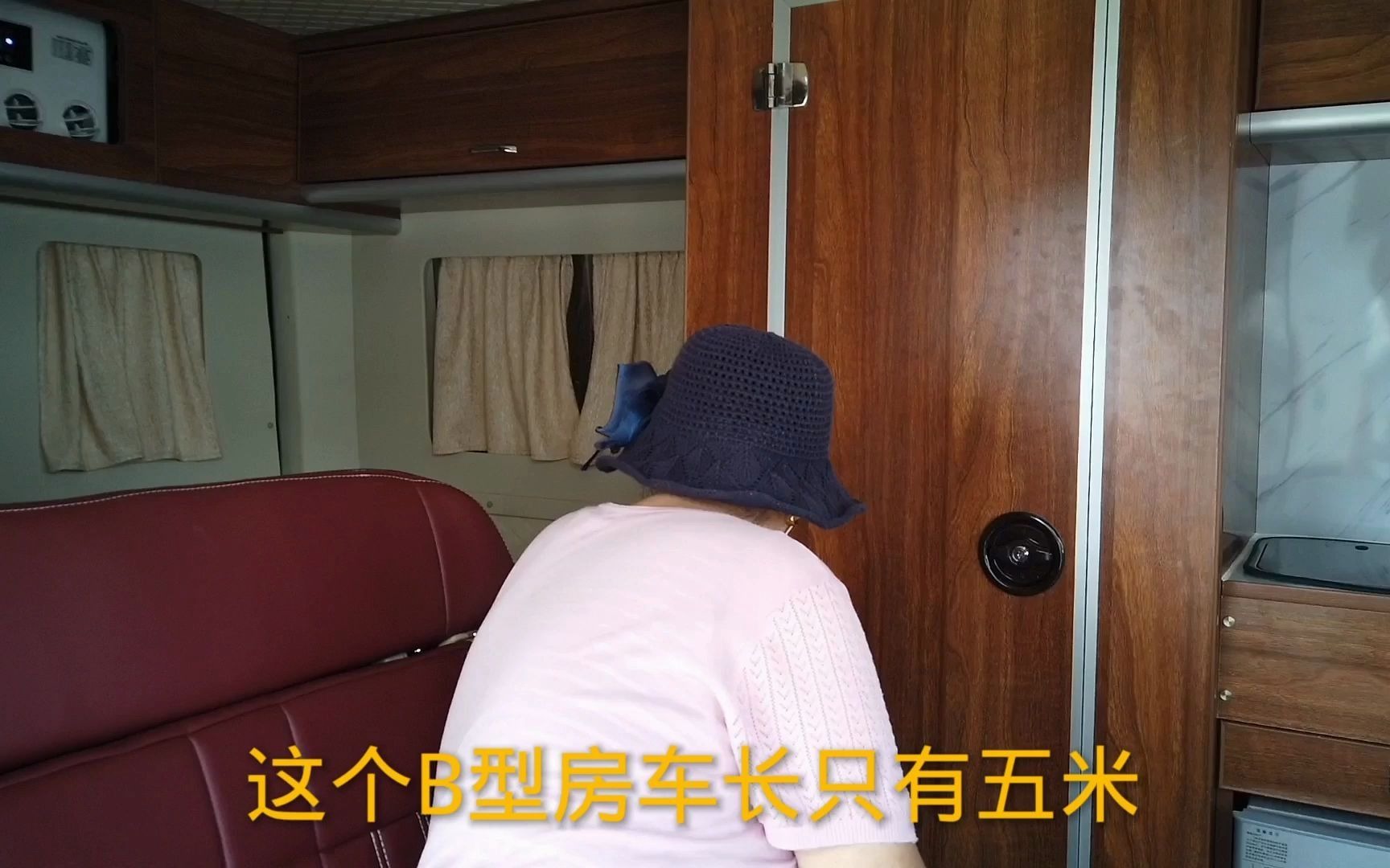 最轻便最灵巧的B型房车上市了,东风大品牌,售价只有139800