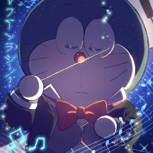 Dore仔 