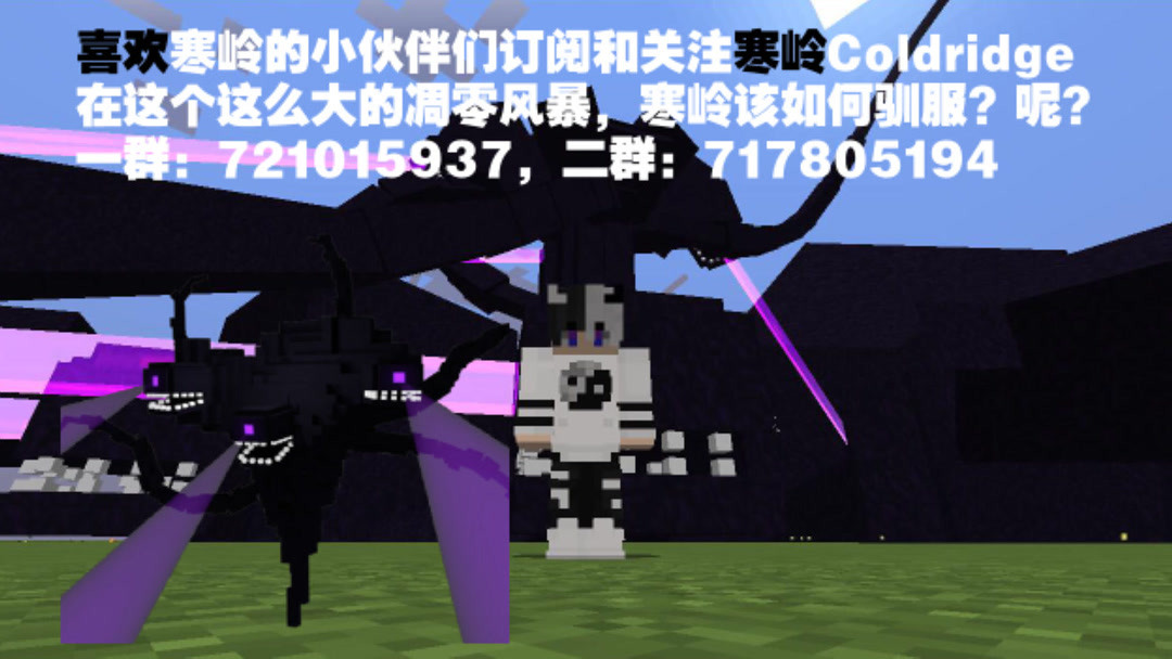 1.11.2召唤师模组介绍