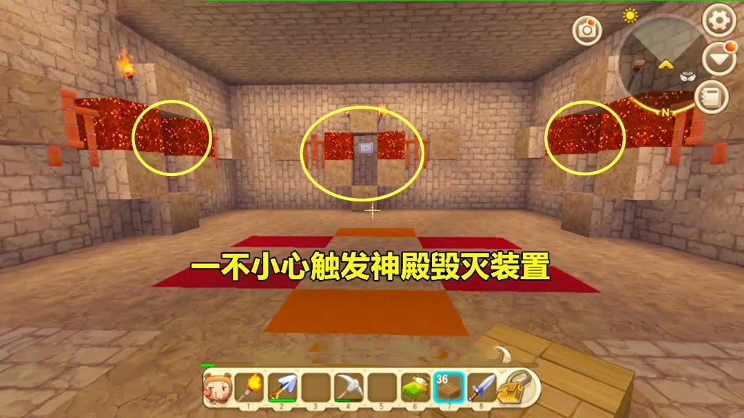 迷你世界空岛生存:潜入神殿内部挖宝,一不小心触发神殿自毁装置