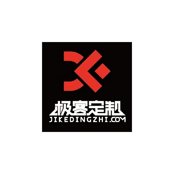 极客定制点睛光效团队 
