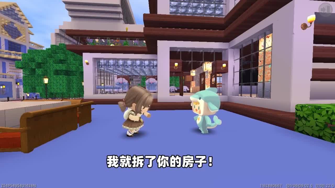 葡萄吃醋,要拆布丁的房子原来是黑龙在捣乱迷你世界美食村美食村家族