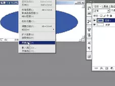 选区应用-Photoshop完全自学入门与经典实例全视频教程