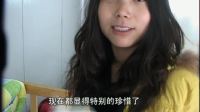 西部计划志愿活动03