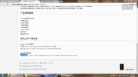 创客火Litebee小蜜蜂#软件编程第三节LED灯编程#