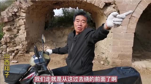 带您看看陕西榆林这个好地方,发现了什么宝?让翔子打算住下了