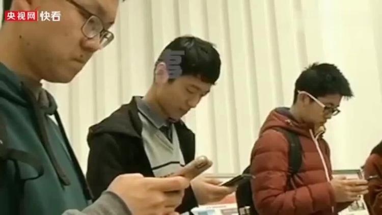 RAP新说 什么是国家安全