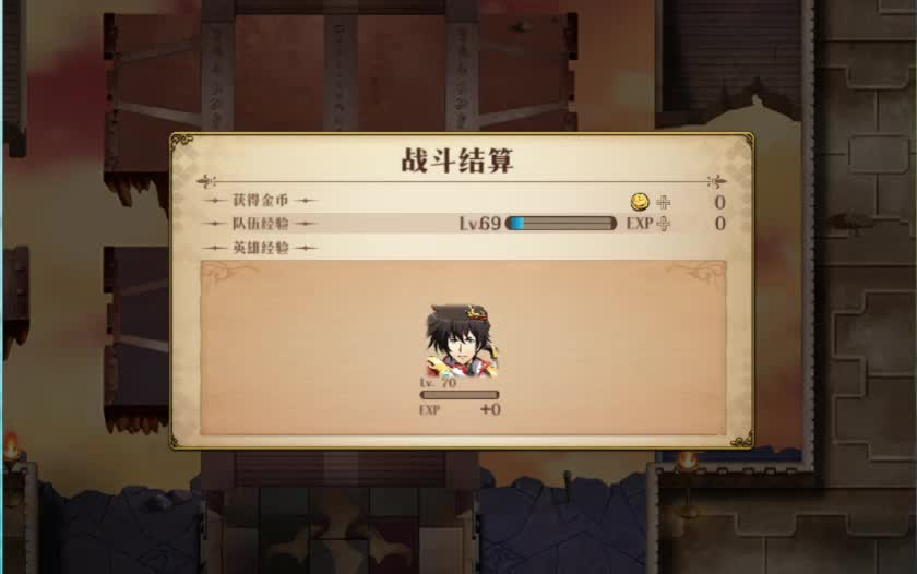 梦幻模拟战.弓马修的觉醒.白给的.