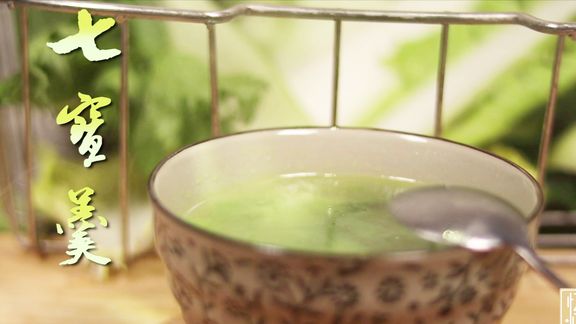 正月初七:七宝羹,今天可是人的生日,你知道吗?