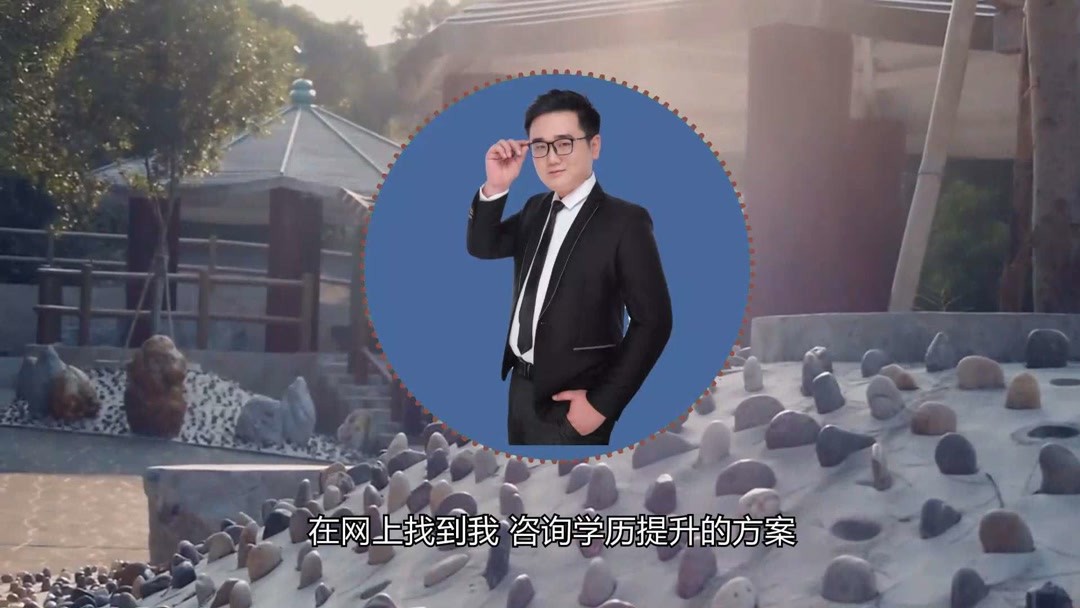 湖南学历提升,成人初中学历怎样提升学历,提升学历的好处是什么