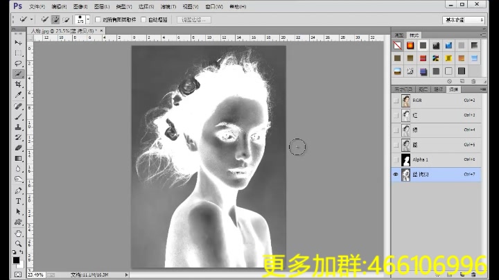 CAD机械:机械制图-三视视画法应用
