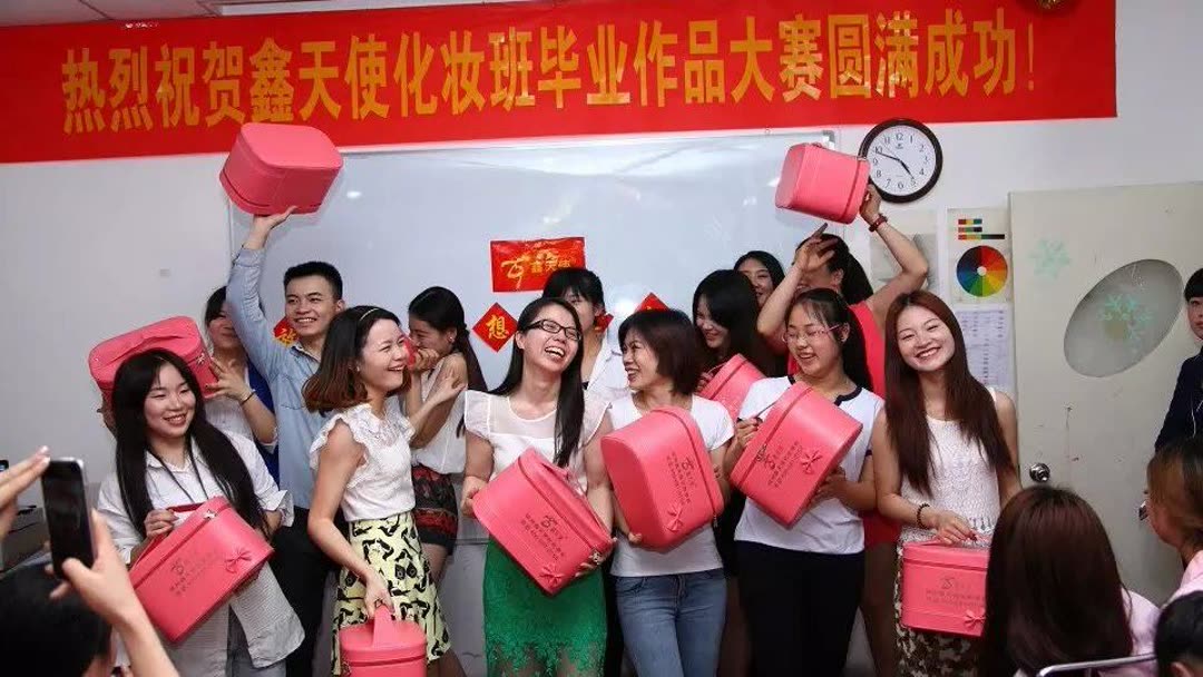 鑫天使教你一分钟学会色彩搭配?