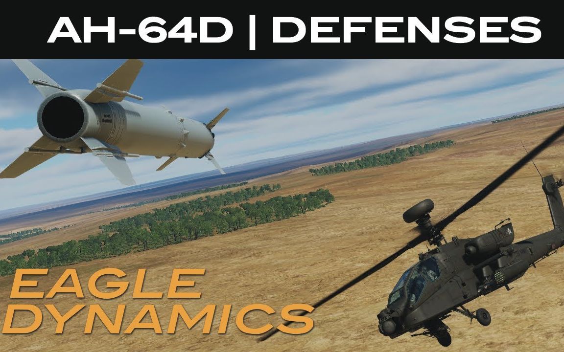 DCS: AH-64D - 防御系统