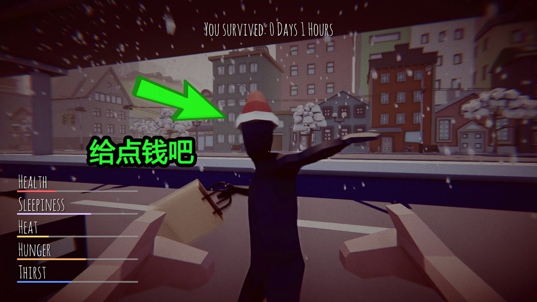 乞丐模拟器:身无分文,在街上要饭。竟然还被打了!