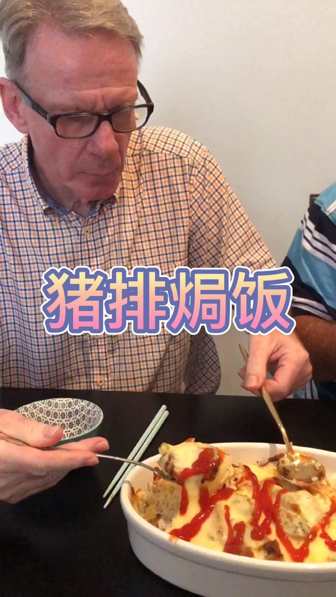 蹭饭上瘾的老外兄弟求指教你那儿都怎么说NO