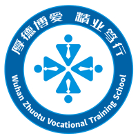 武汉卓途培训 