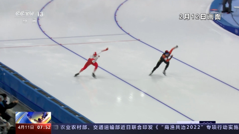 [朝闻天下]北京冬奥会冬残奥会受表彰人物 高亭宇:平昌到北京 奖牌从...