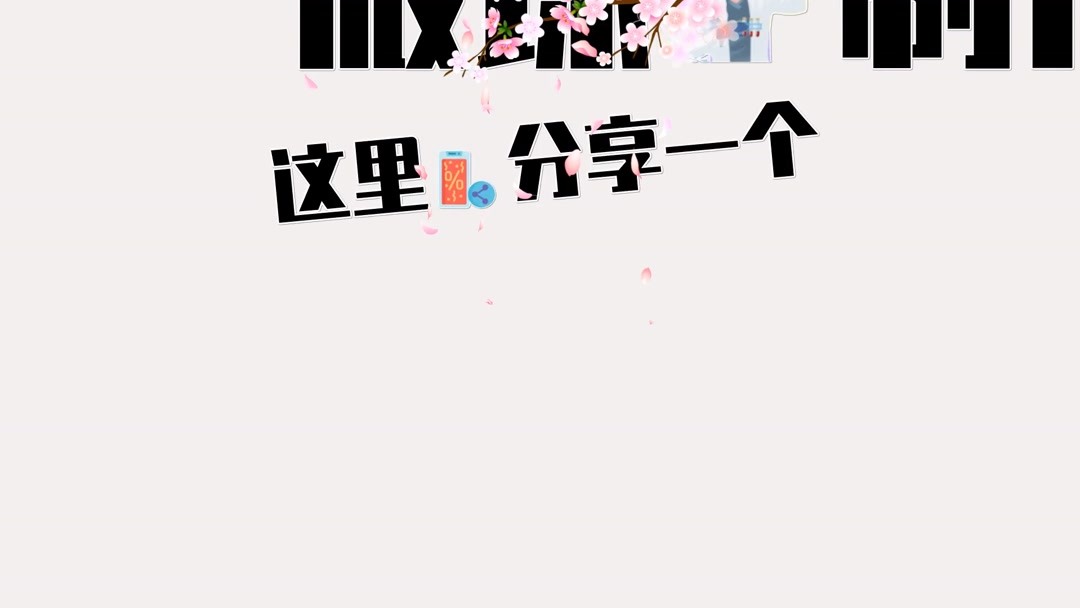 微课制作工具,一键创作精彩微课!_常用ppt制作软件
