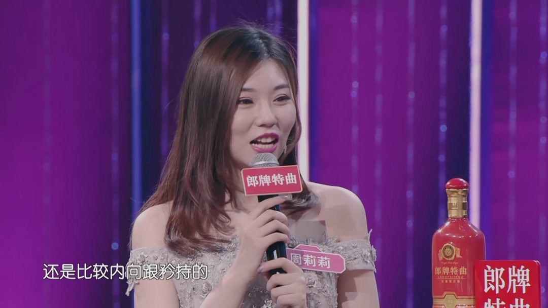 大家都是被动型人格,那怎么谈恋爱!