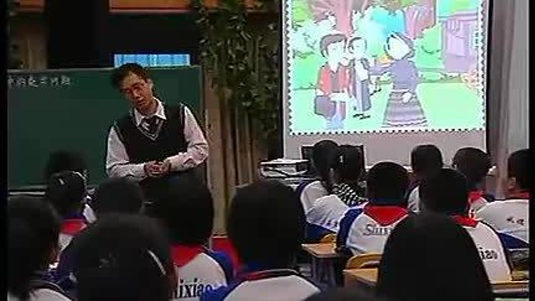 邮票中的数学问题 殷至强优质课比赛教学视频