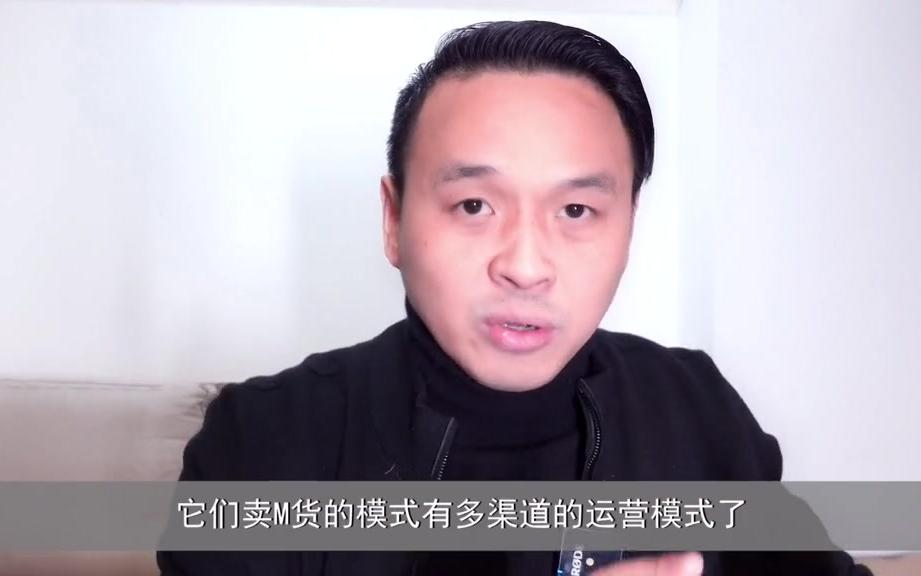 2021新农业创业:10大赚Q模式(1-4),渠道、平台、品牌、县域电商!