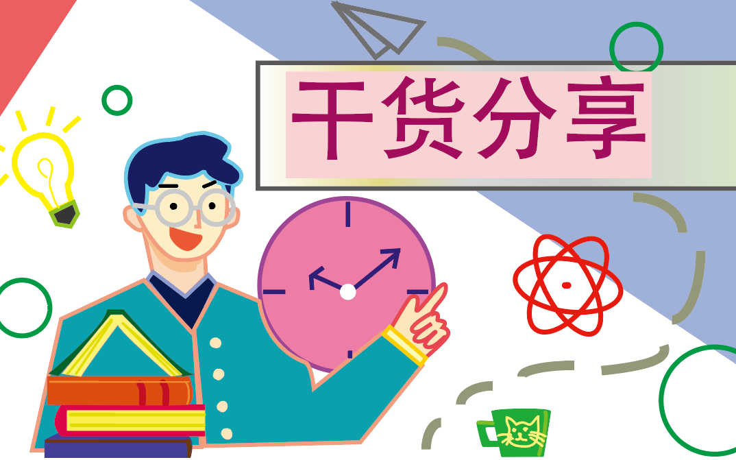 IP地址,子网掩码.,子网络号,主机号的关系