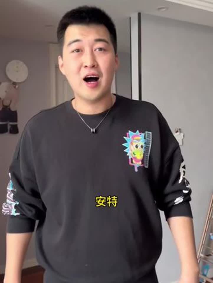 确实没区别#俄罗斯#搞笑视频