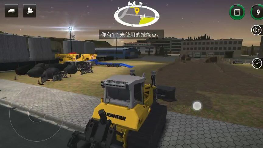 模拟建造3,第十一集