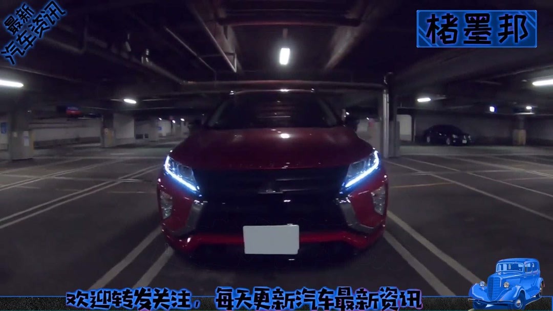 2019款三菱奕歌4WD按下钥匙,车门打开买不买本田XRV自己定