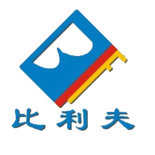 比利夫复古地坪漆 