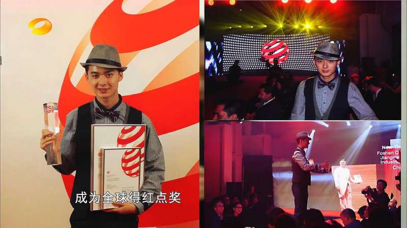 我为设计狂:大学生拿遍所有设计大奖,作为唯一90后入选福布斯