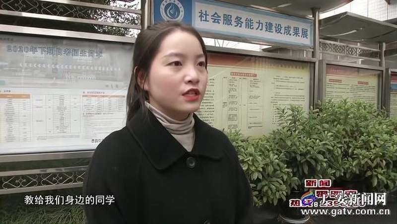 反诈宣传进校园 警校共筑防骗墙