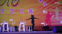 三2小品《我的未来不是梦》