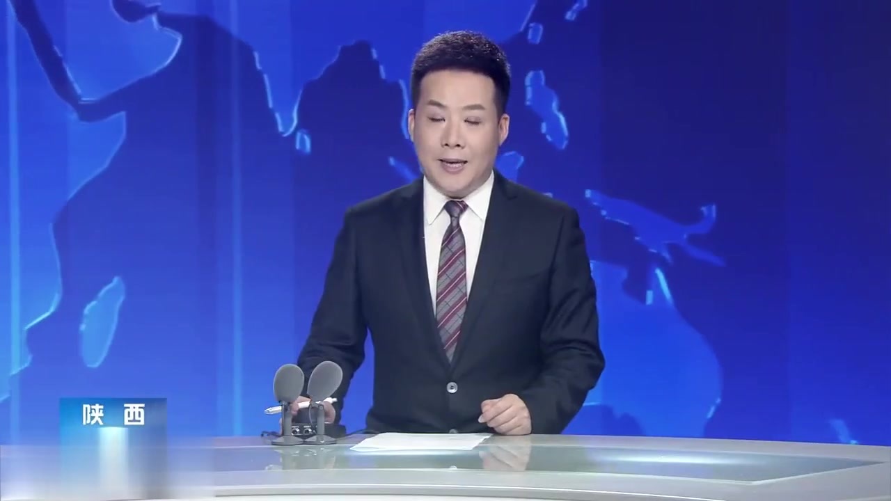 汉中:科技创新赋能产业转型升级加快构建现代产业体系