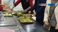 反对餐饮浪费 倡树文明新风——探访机关食堂 按量点餐少浪费