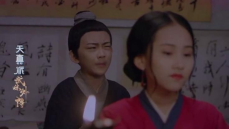 《天真派武林外传》同福客栈的小伙伴要分道扬镳,这是什么情况?