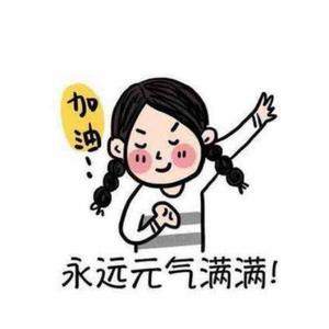 徒步中的小美姐姐 