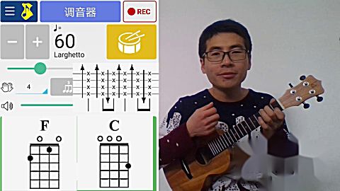 如何正确使用节拍器
